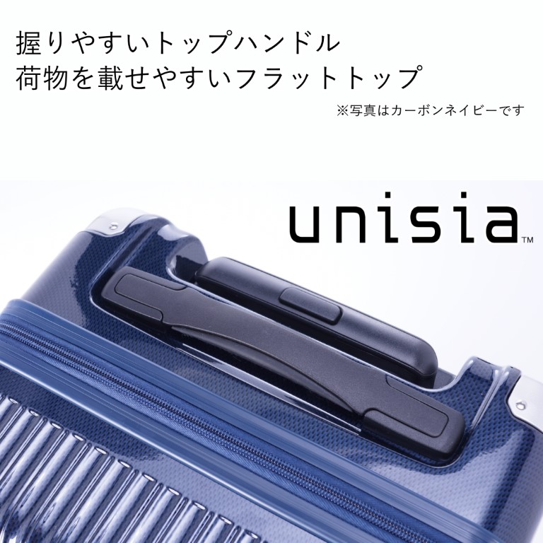 ユニシアジッパー7167 S クリスタルワイン | 【公式】イオン九州オンラインストア・通販