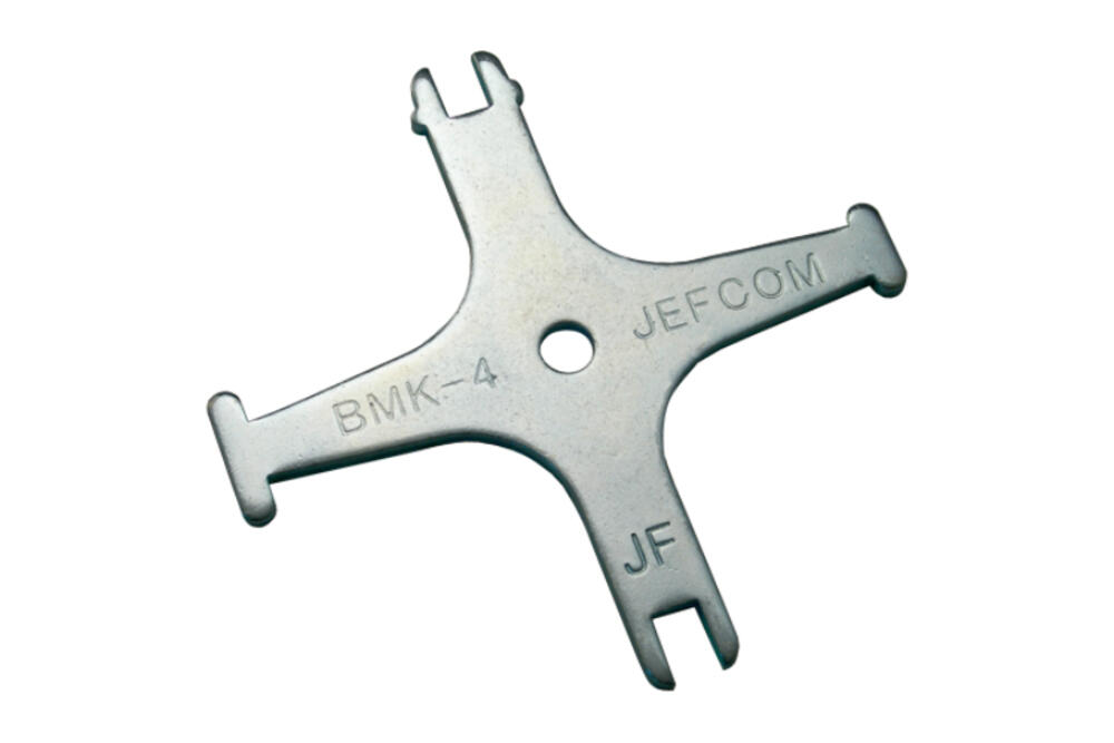 D 盤用マルチキー4 BMK-4 | 【公式】イオン九州オンラインストア・通販