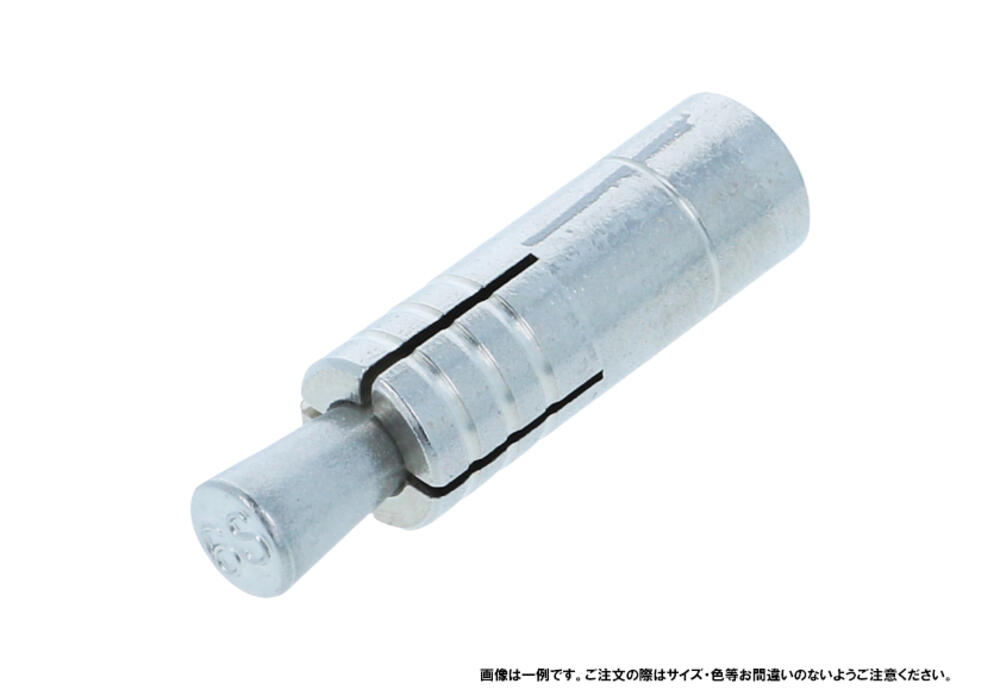 サンコーグリップアンカーステン SGA30-1P | 【公式】イオン九州オンラインストア・通販